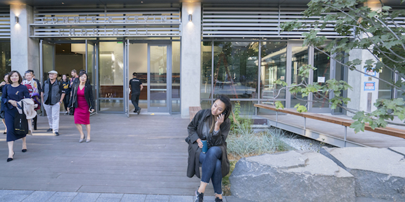Chou Hall certified as country’s greenest academic building | GLS